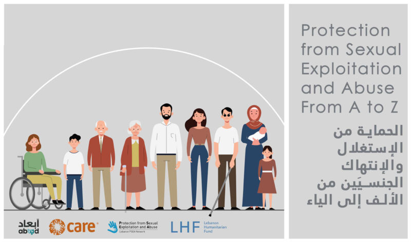 Protection from Sexual Exploitation and Abuse – PSEA – ABAAD