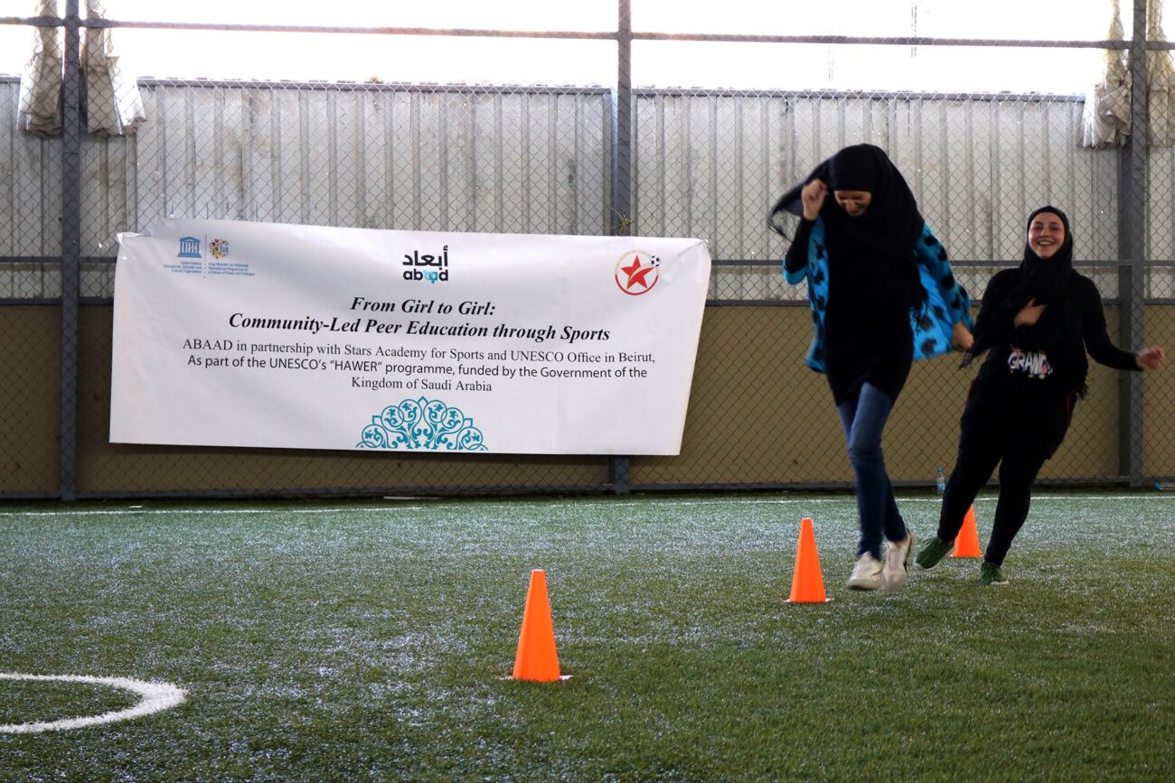 Peer to Peer Education Project – ABAAD