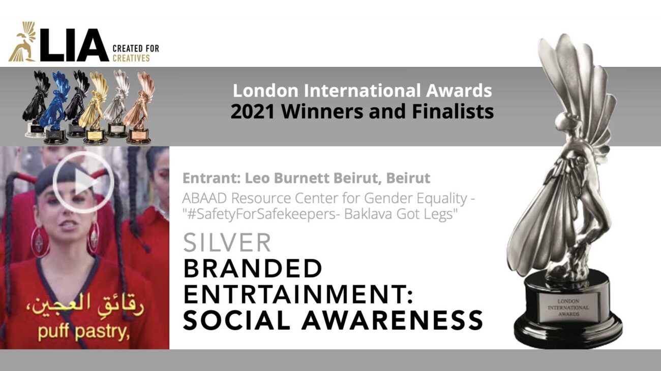 Awards & Recognitions – ABAAD